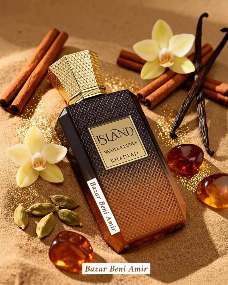 Island Vanilla Dunes – Bazar Beni Amir